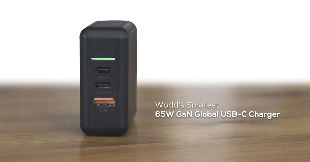 Lukia, Smallest 65W GaN Global USB-C Charger | Indiegogo