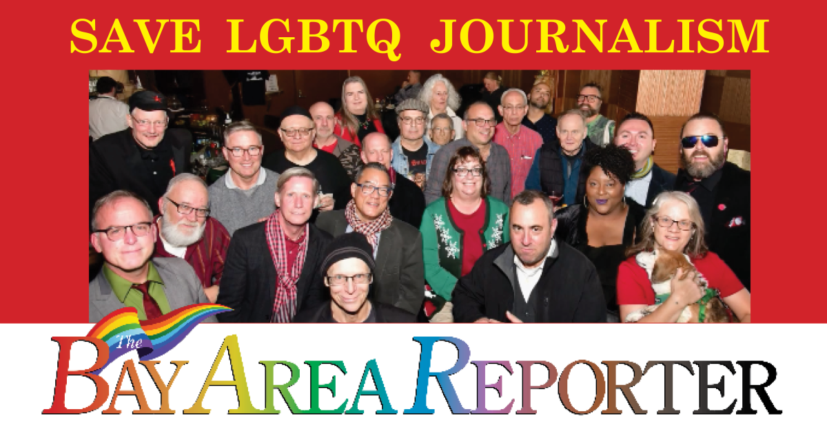 Bay Area Reporter Needs Your Support Now! | Indiegogo