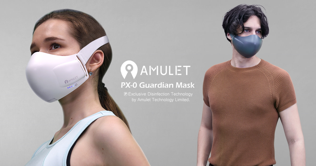 Electronic Reusable Air Purifying Face Mask | Indiegogo