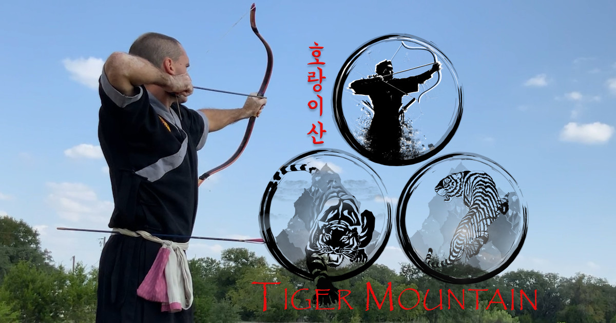 Build Phase 2 of the Tiger Mountain Archery Field | Indiegogo