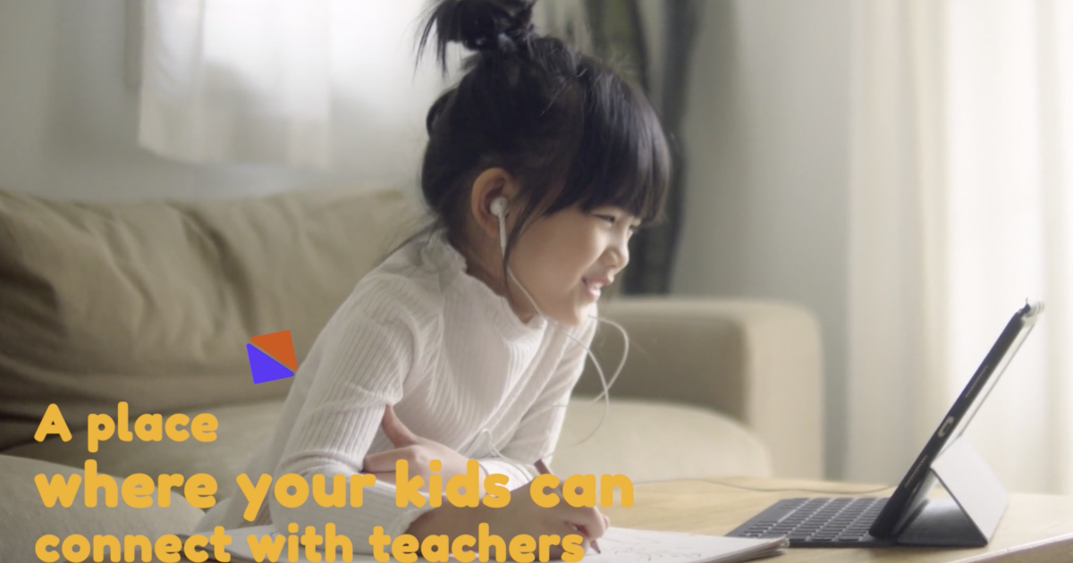 Global Virtual Classroom for Multilingual Kids | Indiegogo