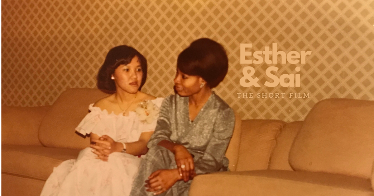 Esther & Sai - Short Film | Indiegogo