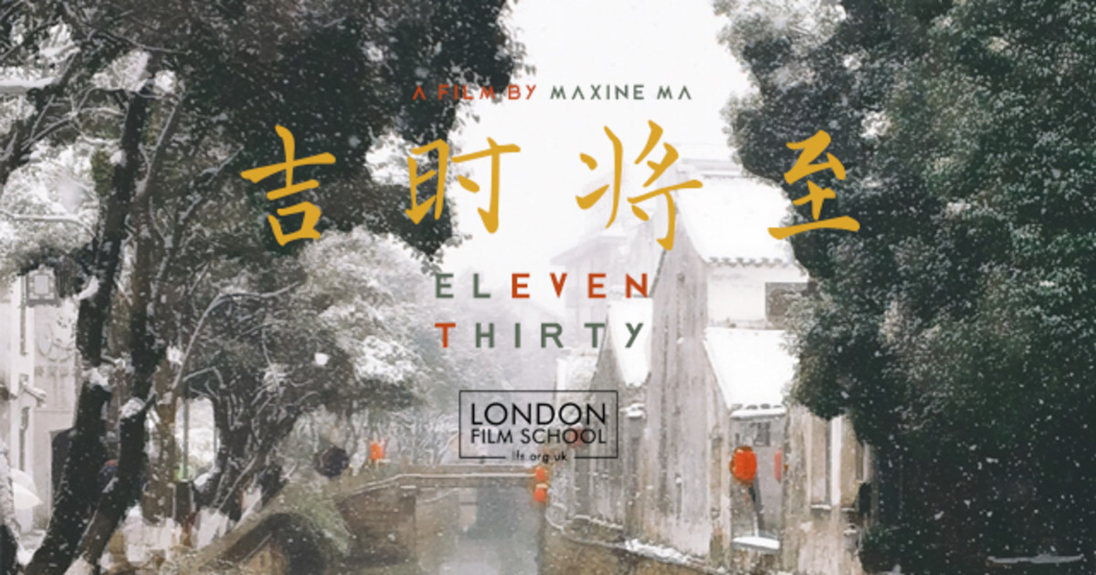 Eleven Thirty: Short Film | Indiegogo