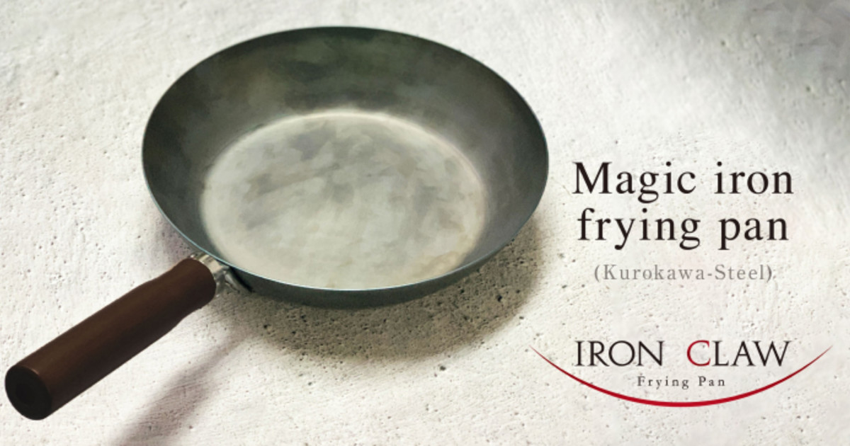 Iron Claw - Magic iron frying pan | Indiegogo