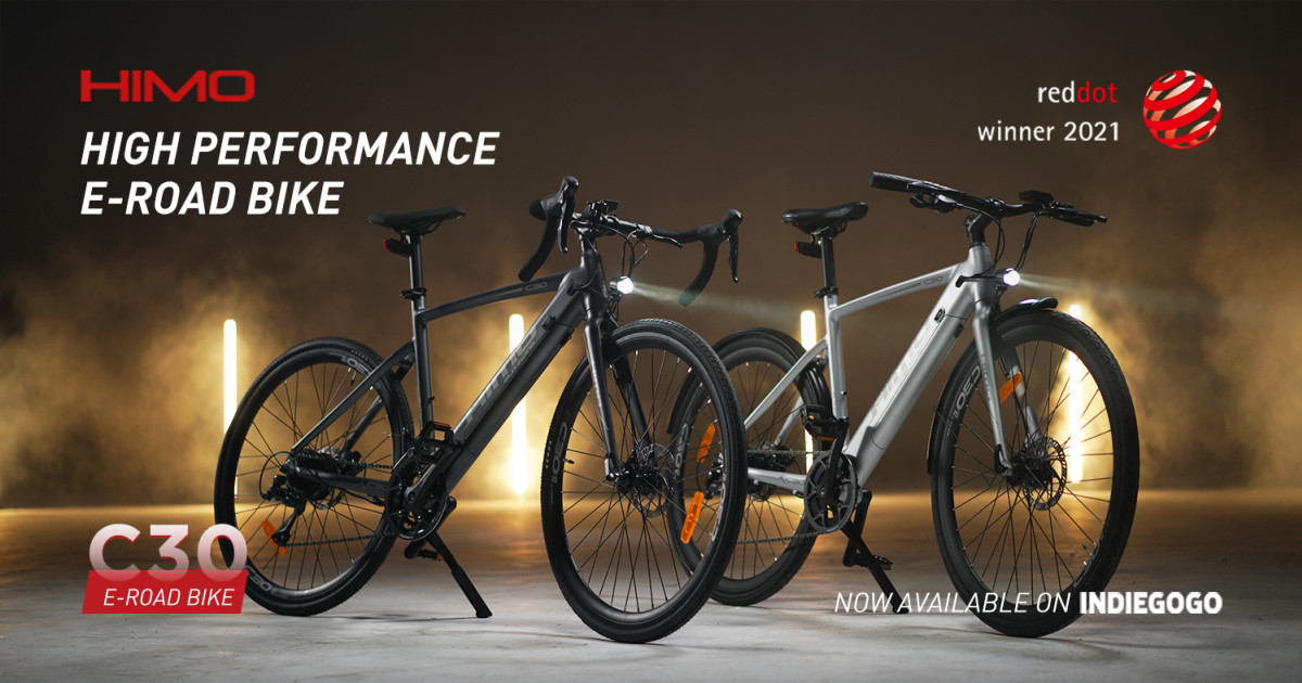 HIMO C30: Affordable Pro-level E-Road Bike | Indiegogo