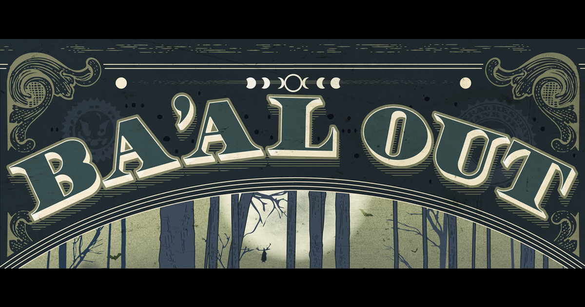 Ba'al Out - Short Film | Indiegogo