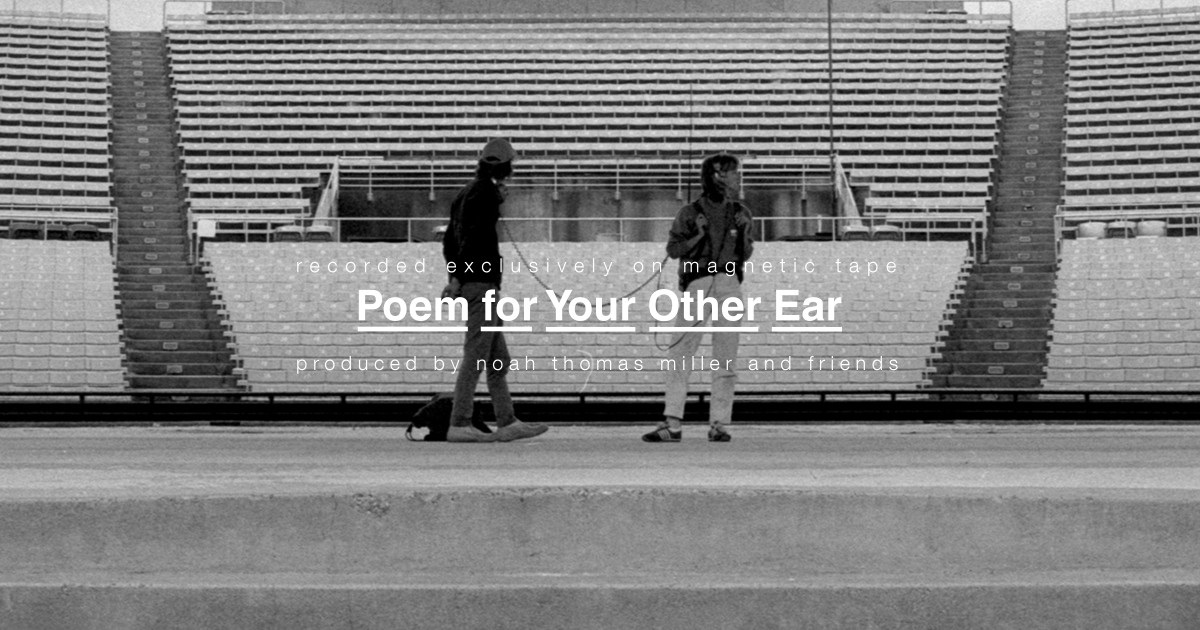 Poem for Your Other Ear Short Film | Indiegogo