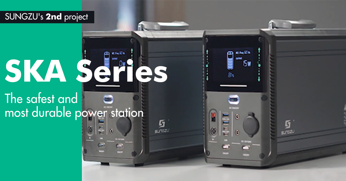 SKA Series Portable Power Station | Indiegogo