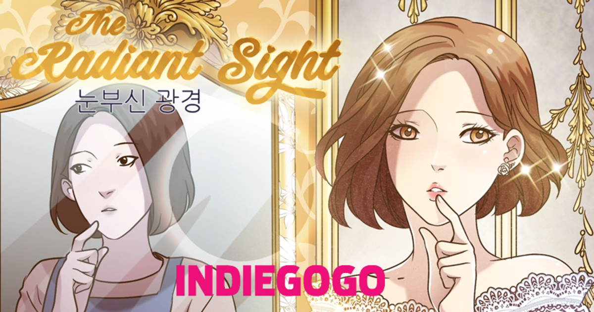 The Radiant Sight #1 | Indiegogo