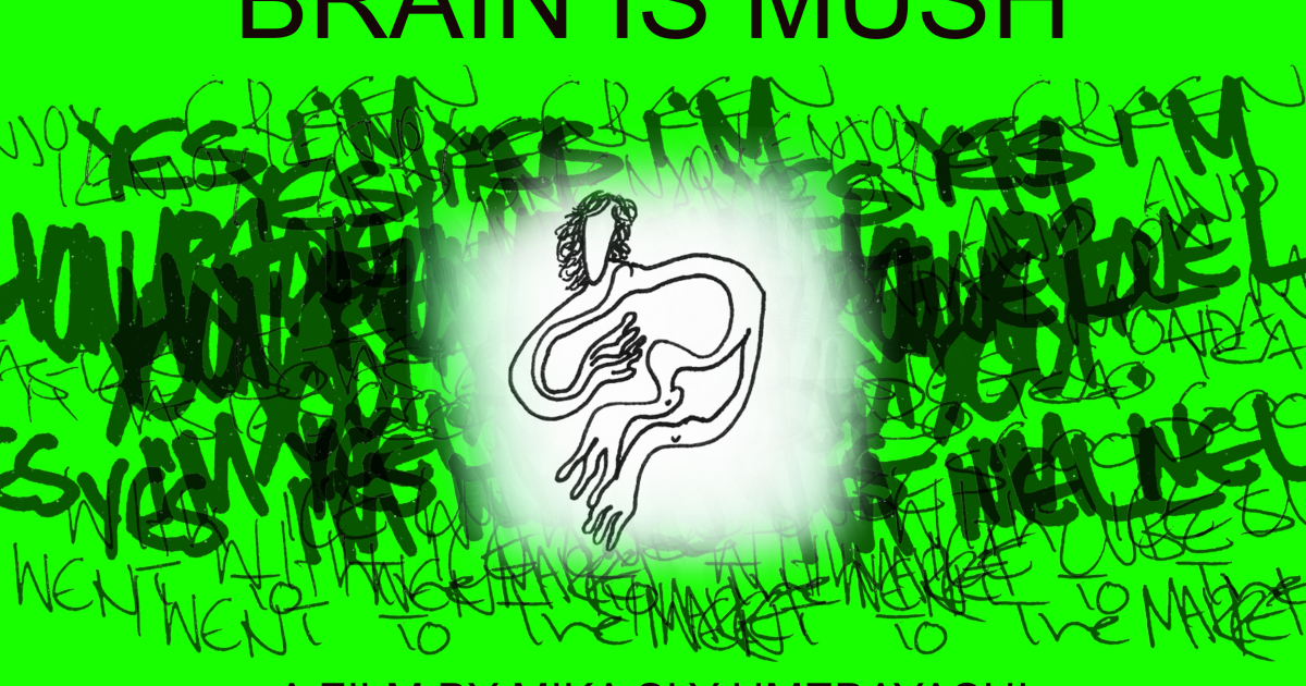 BRAIN IS MUSH -Hybrid Documentary | Indiegogo