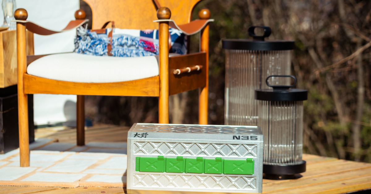 The World's First Waterproof Outdoor Power Station | Indiegogo