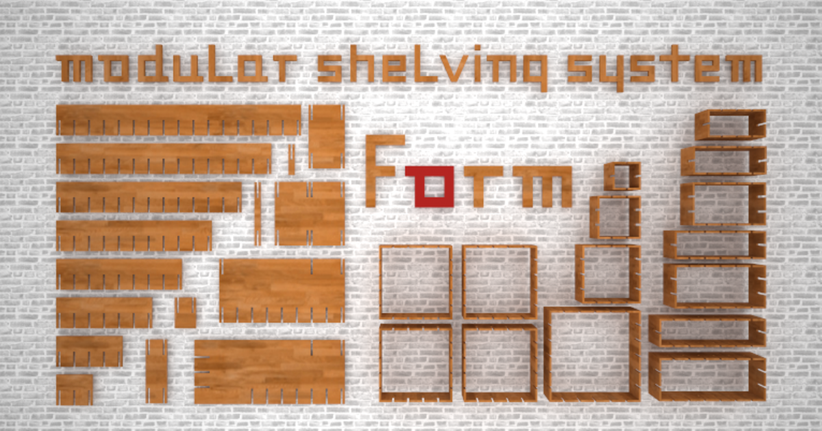 Form The Most Modular Shelving System Ever Created | Indiegogo