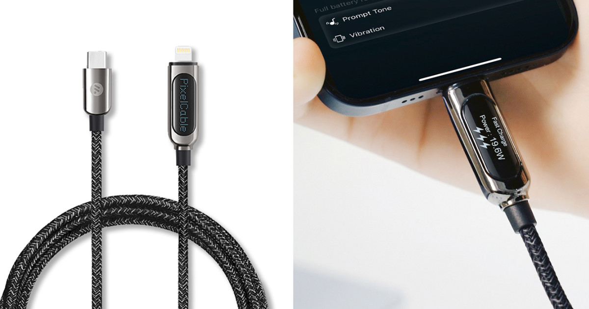 World's First App-Controlled Fast Charging Cable | Indiegogo