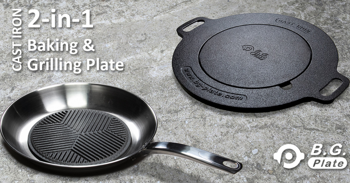2-in-1 Cast Iron Baking & Grilling Plate | Indiegogo