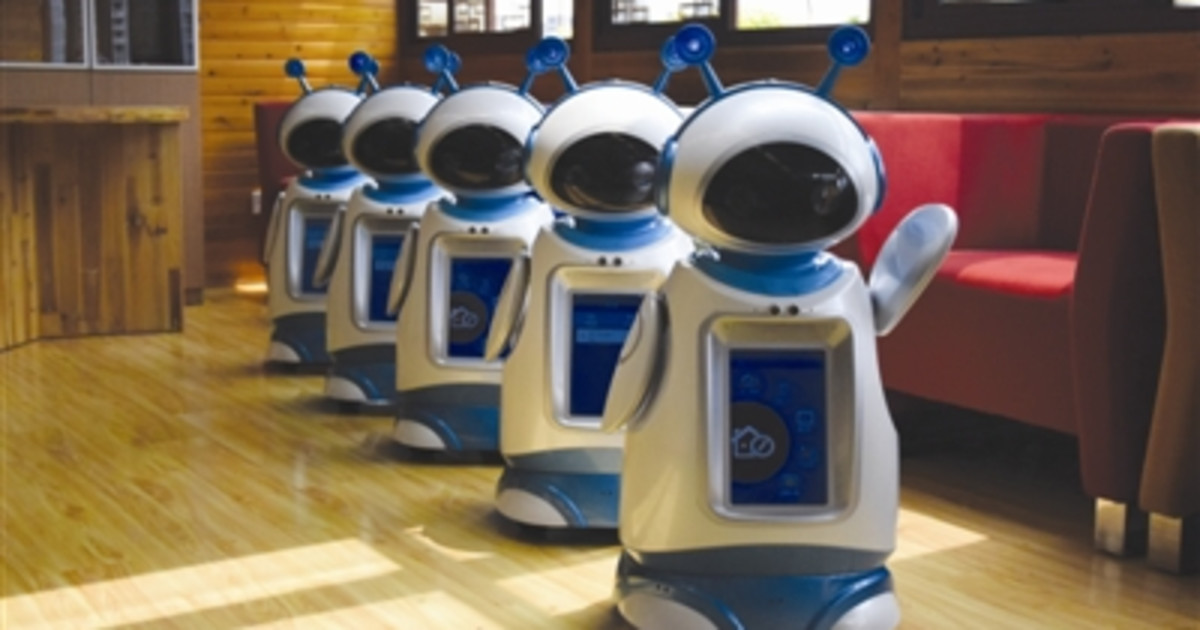 I want to have a robot. | Indiegogo