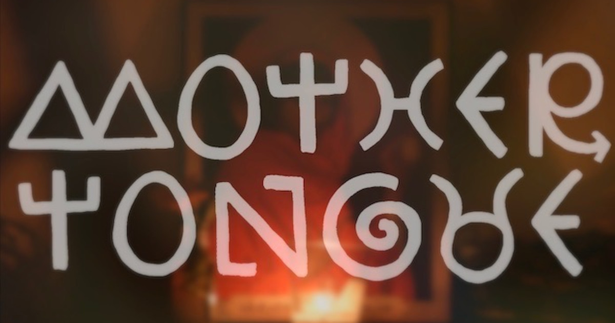 Mother Tongue Revival - Debut Album | Indiegogo