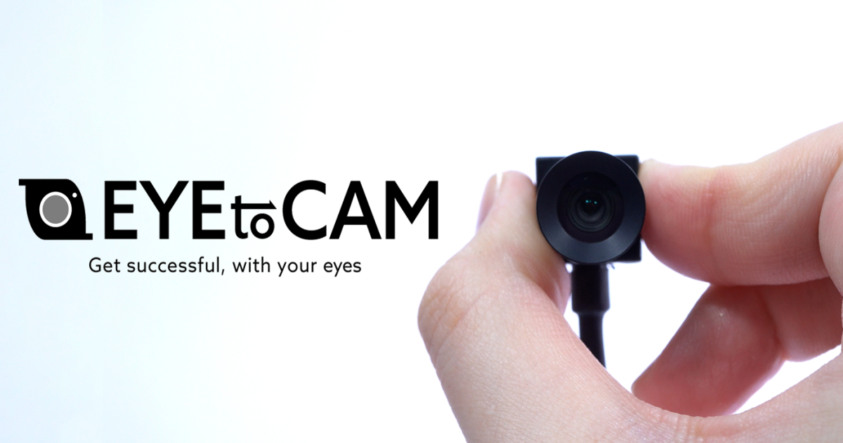 Eye-to-Cam 2 :Make a Great Impression with webcam! | Indiegogo