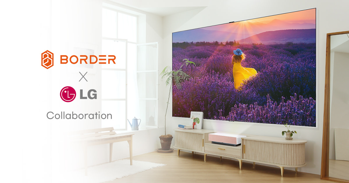 BORDER REEN-X: The Liquid Crystal Projector Screen | Indiegogo