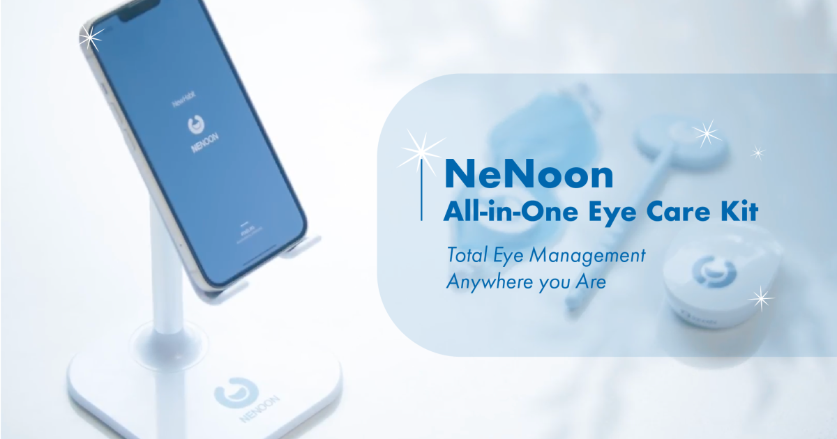 NeNoon: All-in-One Eye Care Kit | Indiegogo
