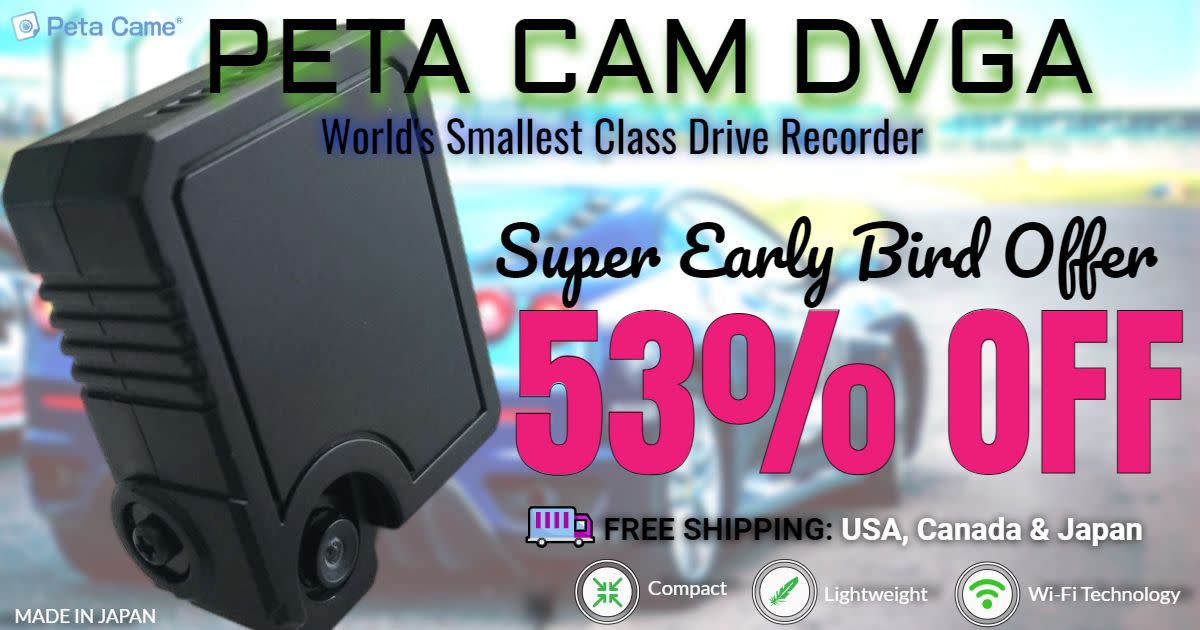 PETA CAM DVGA: Nimble & Mini Dash Cam for Car | Indiegogo