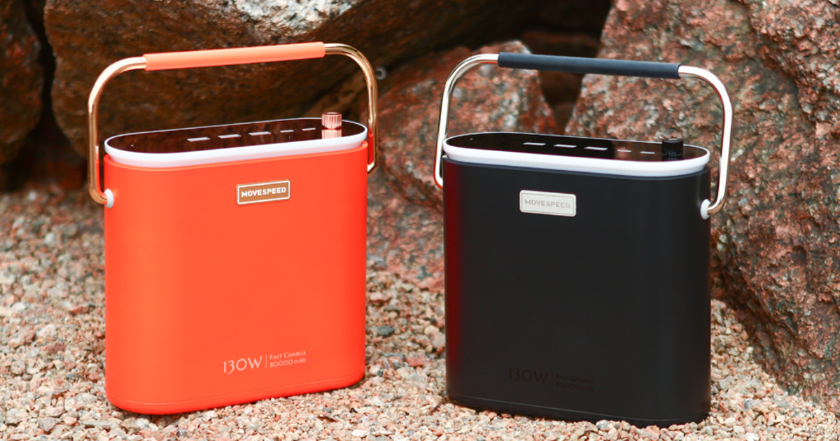 MoveSpeed:80,000mAh PowerBank with 130W Max Output | Indiegogo