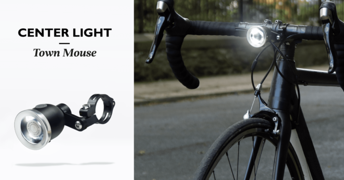 Center Light | Indiegogo