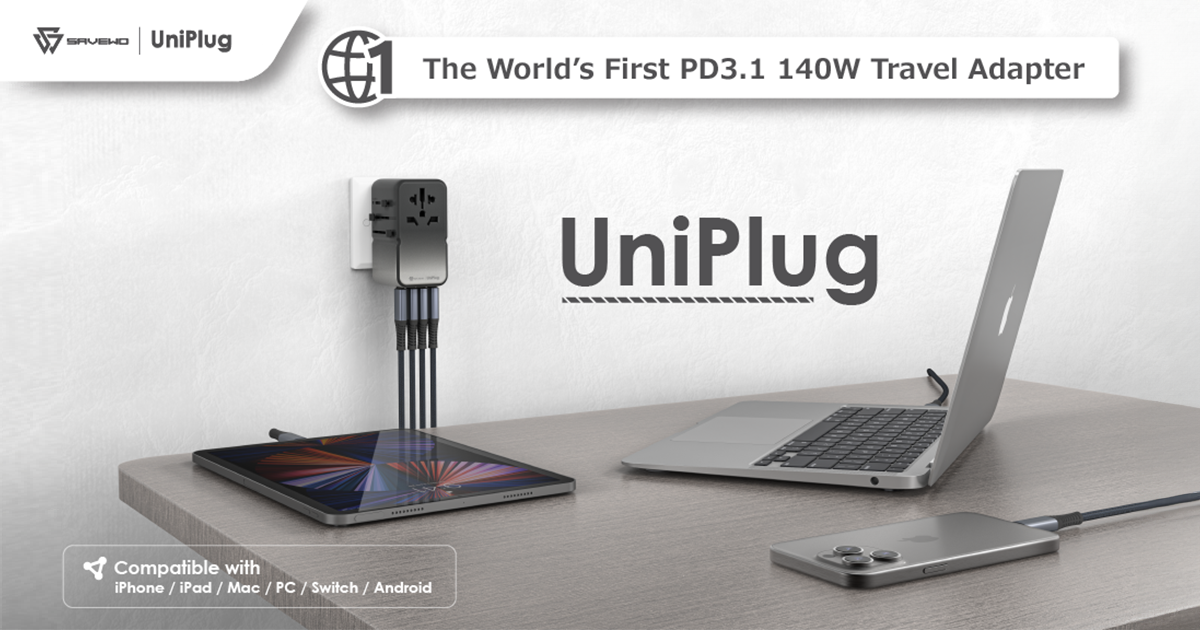 Savewo UniPlug 140W | Indiegogo