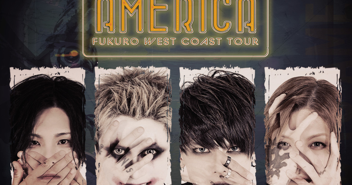 Fukuro: The Road to America | Indiegogo