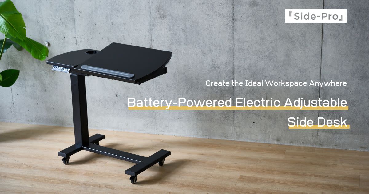 Side-Pro: Battery-Powered Electric Side Desk | Indiegogo