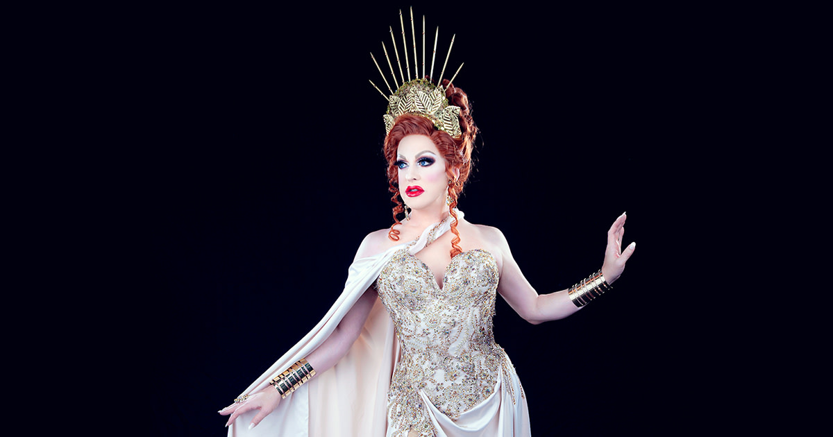 Pandora Boxx's Visual Album | Indiegogo