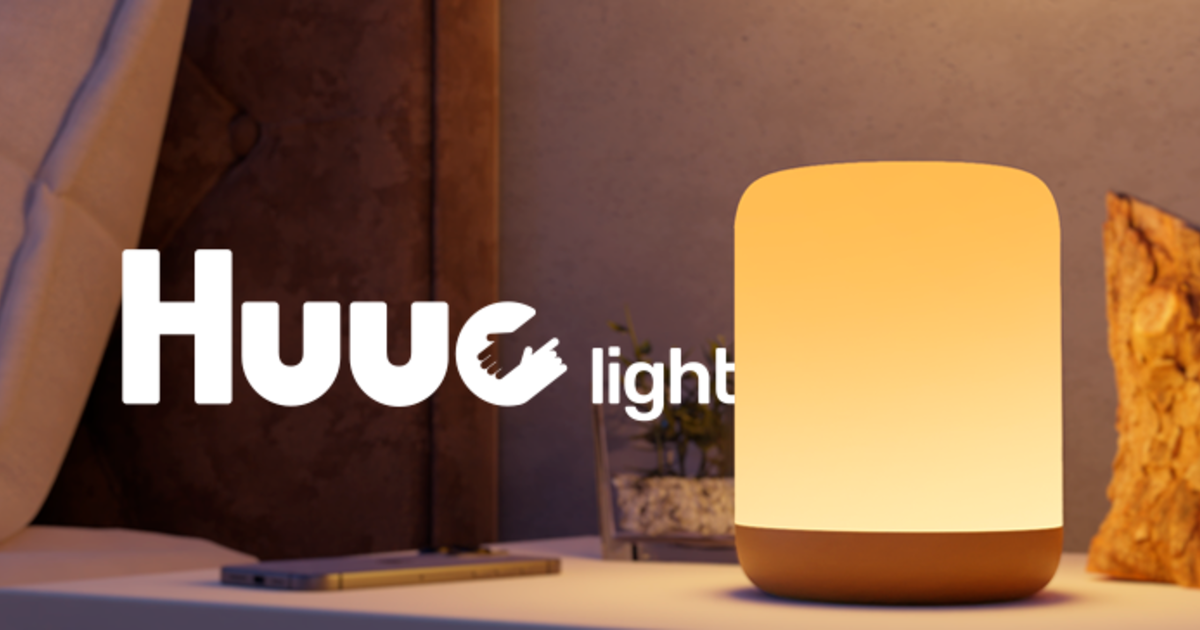 Huug Light | Indiegogo