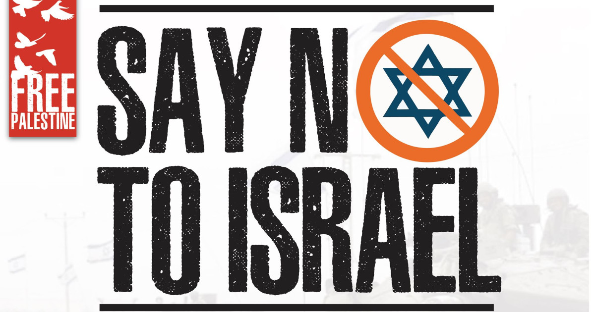 Boycott Israeli companies and products with BDS2.0 | Indiegogo