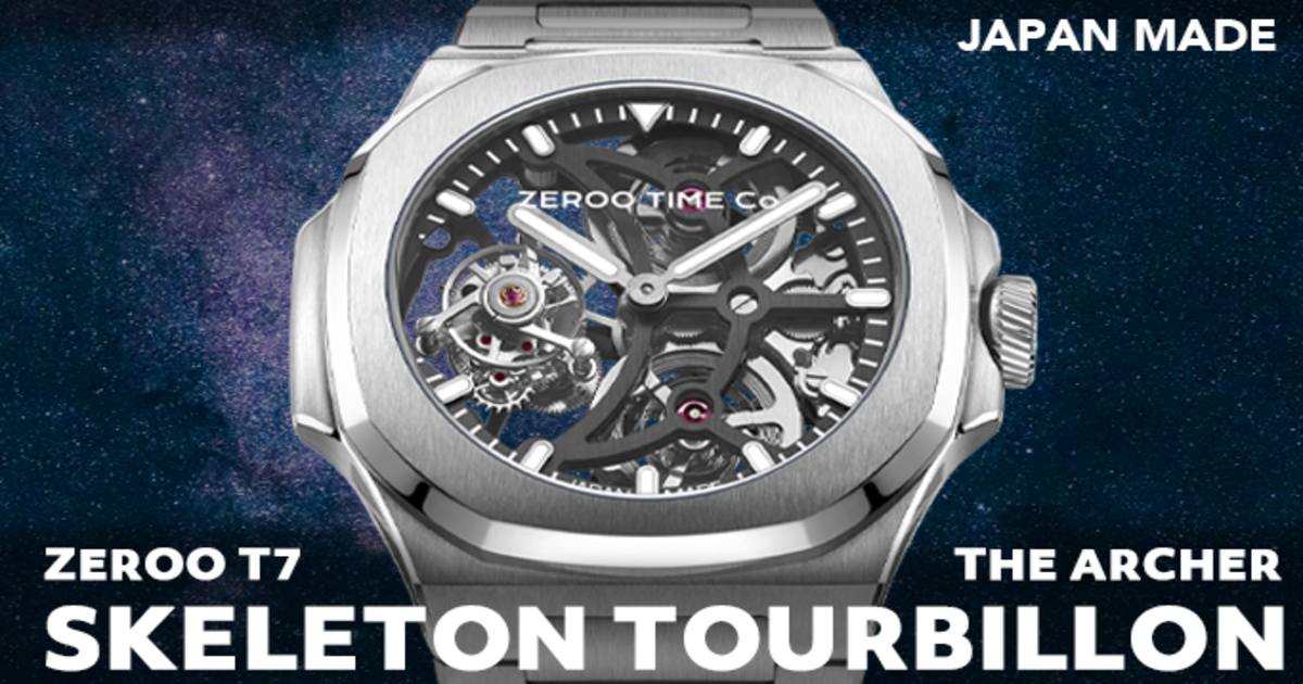 ZEROO T7 SKELETON TOURBILLON - RIGID & ELEGANT | Indiegogo