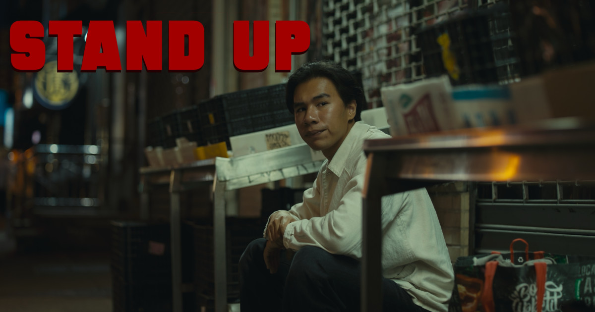 Stand Up - Short Film | Indiegogo