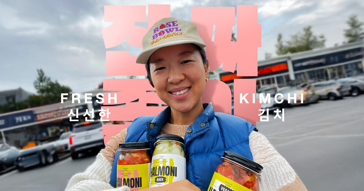 Halmoni Kimchi: It’s time to grow! | Indiegogo