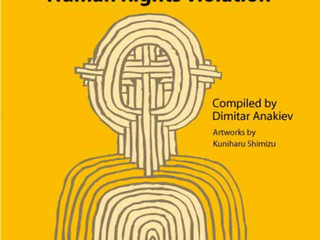 Haiku Anthology on War | Indiegogo