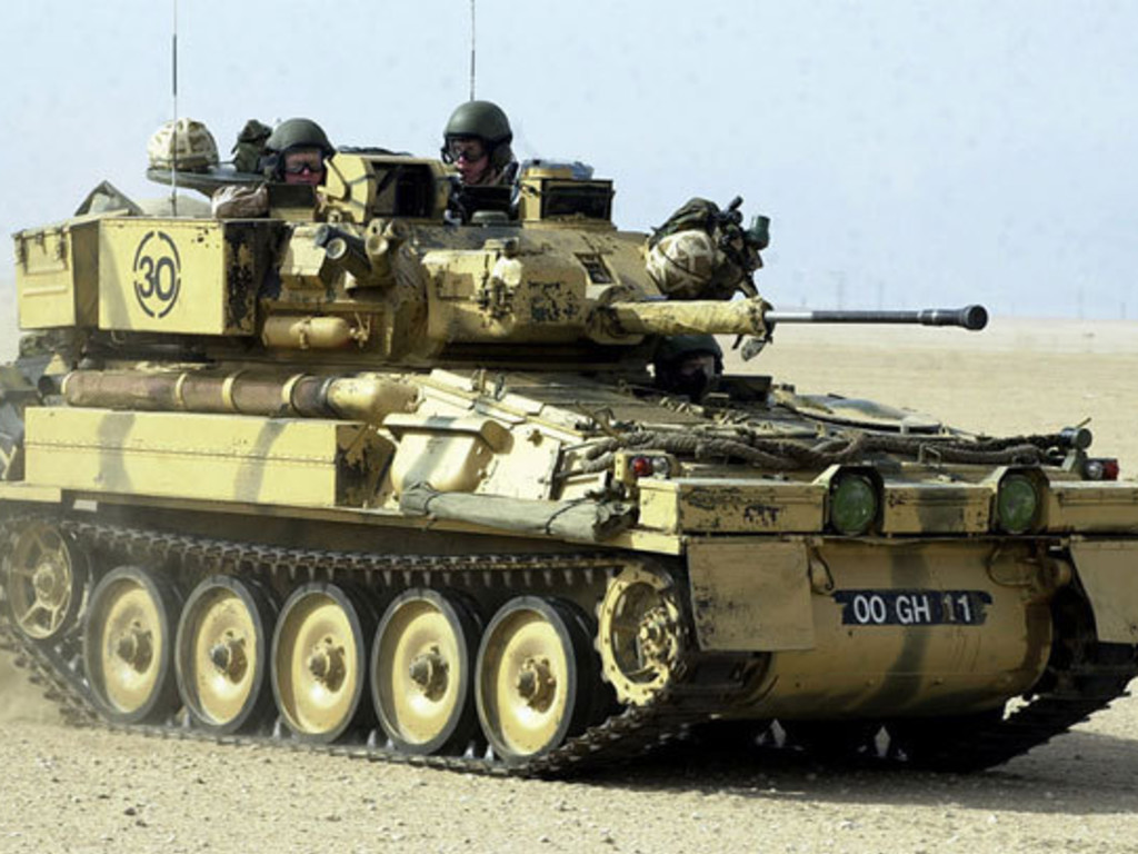 Buy me a FV107 Scimitar Tank! | Indiegogo