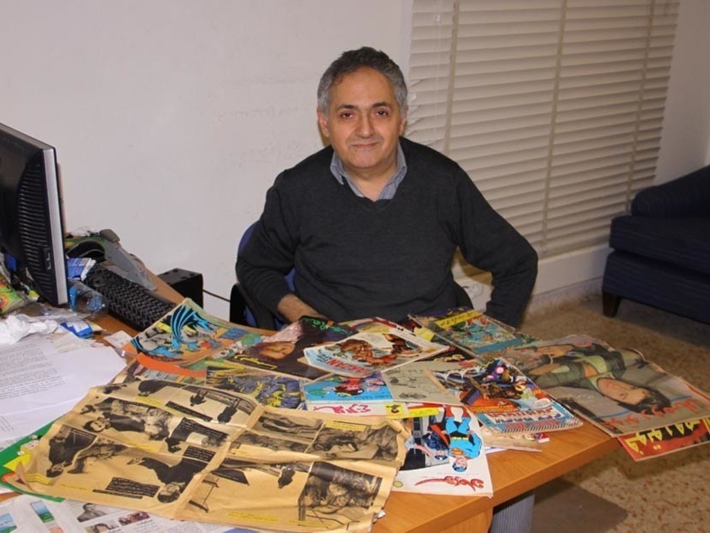 A Home for Arabic Comic Books | Indiegogo