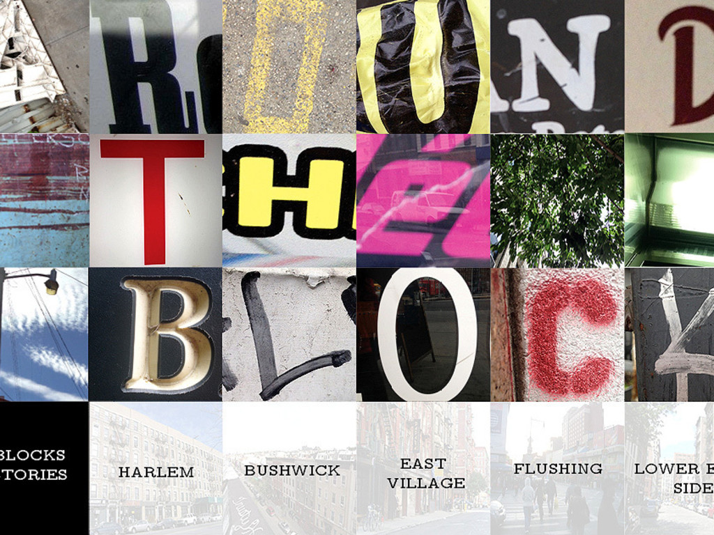 Around the Block | Indiegogo