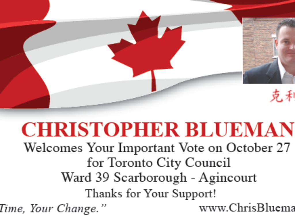 Help Elect Christopher Blueman to Toronto City Council | Indiegogo