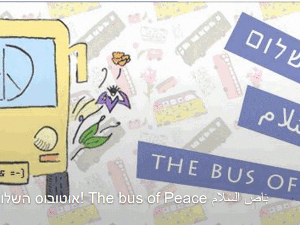 The PEACE BUS PROJECT | Indiegogo