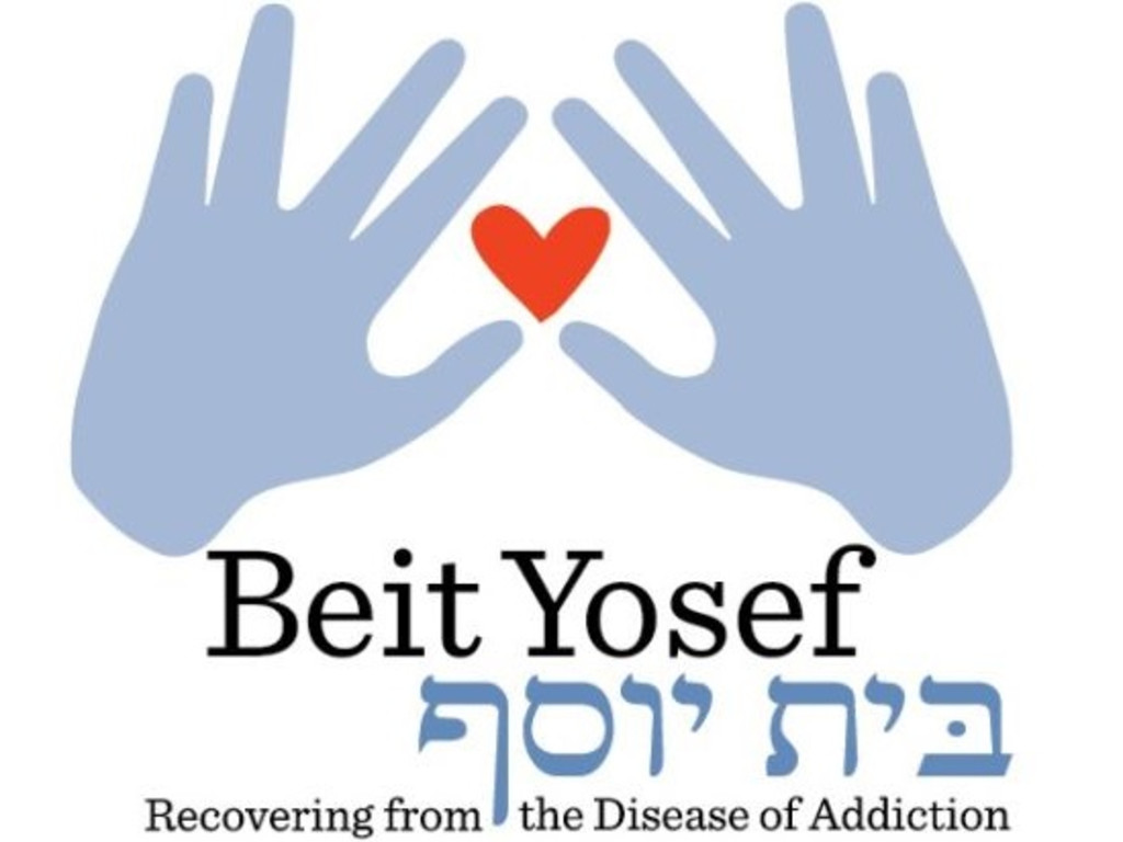 Beit Yosef | Indiegogo