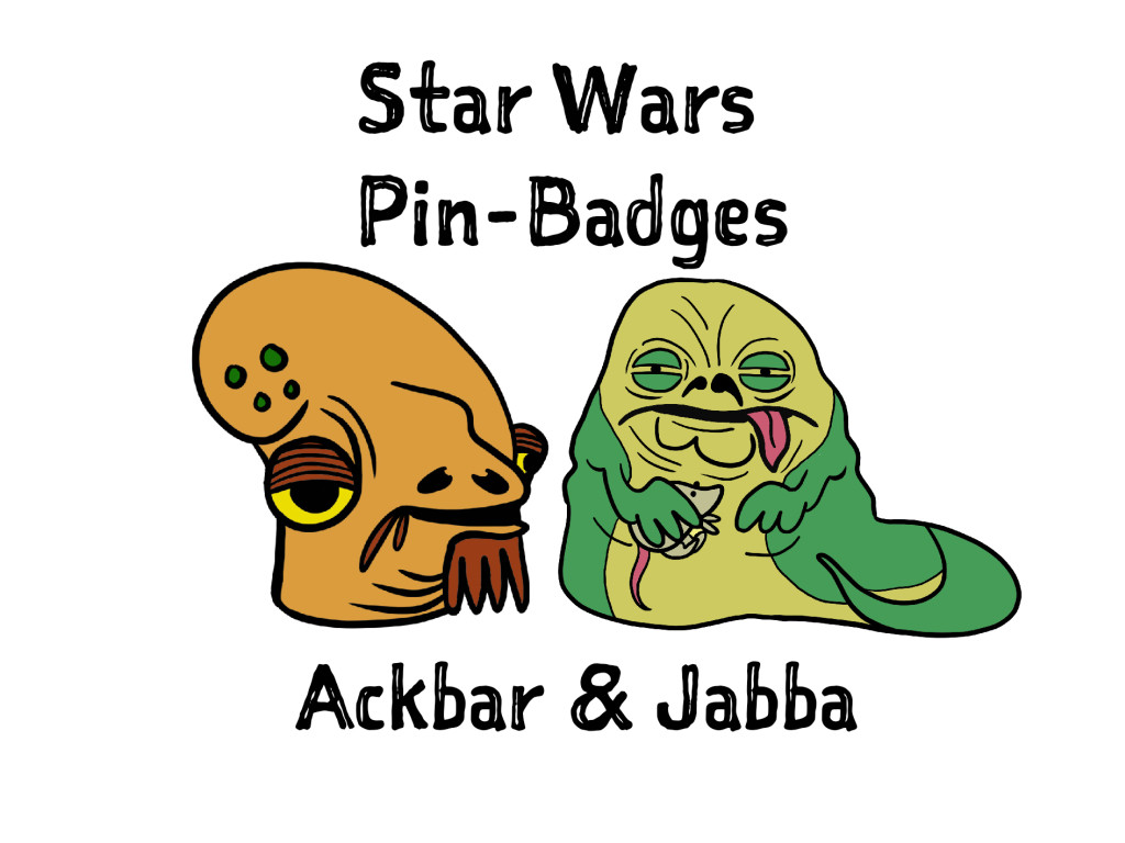 Star Wars Pin Badges Indiegogo