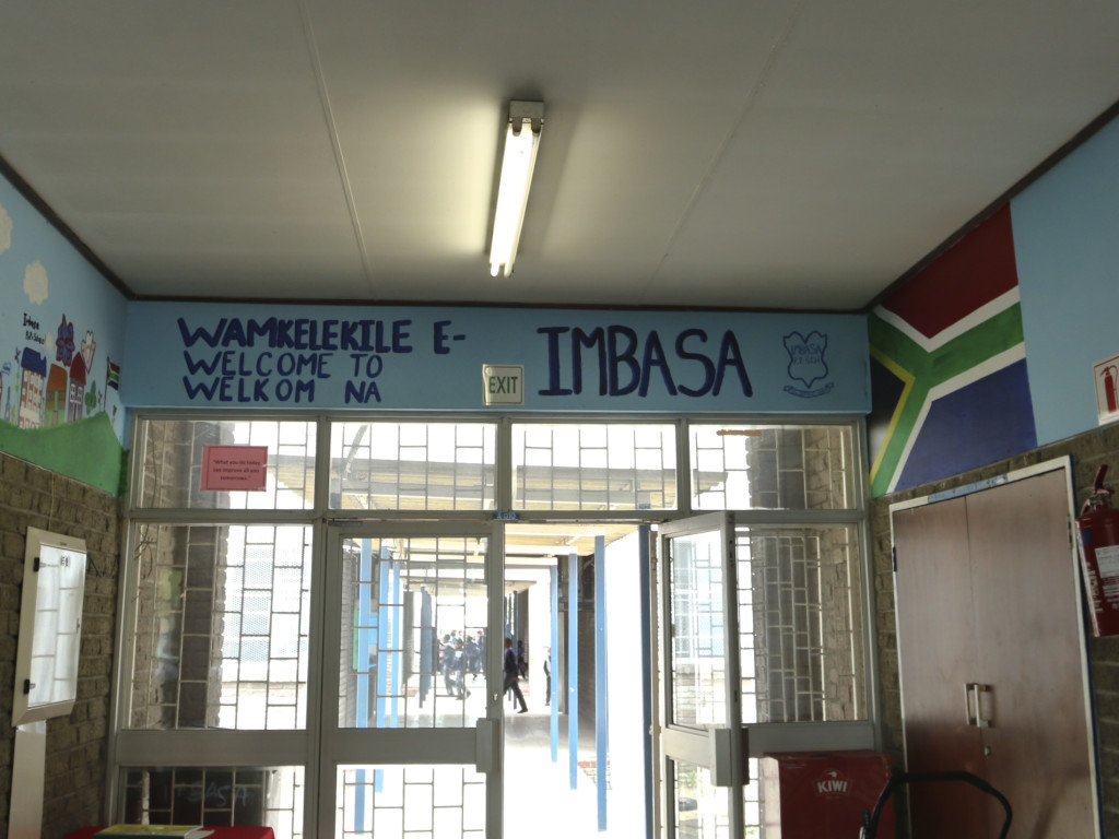 Imbasa Primary School | Indiegogo