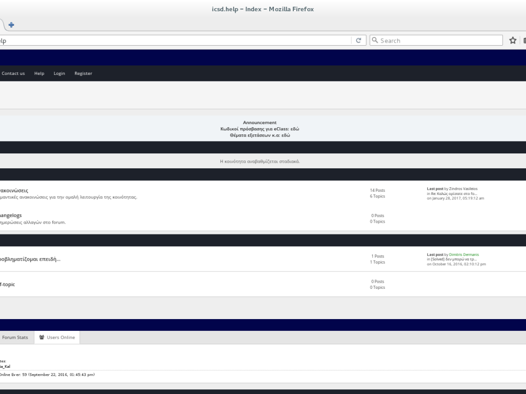 icsd.help domain - hosting | Indiegogo