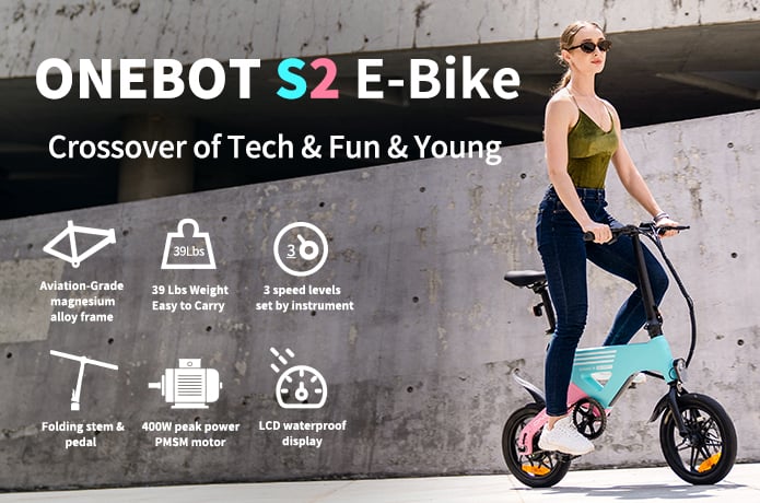Backtail | ONEBOT S2 E-Bike:Crossover of Tech & Fun & Young | 群眾集資趨勢分析