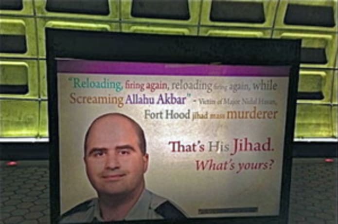 AFDI Jihad Awareness Campaign | Indiegogo