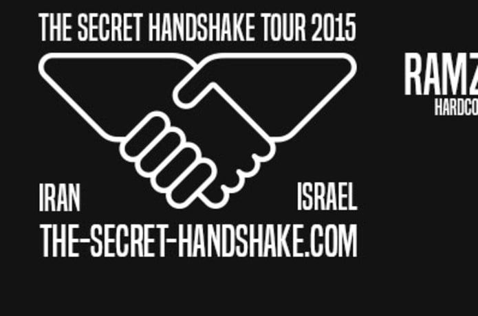 The Secret Handshake Tour | Indiegogo