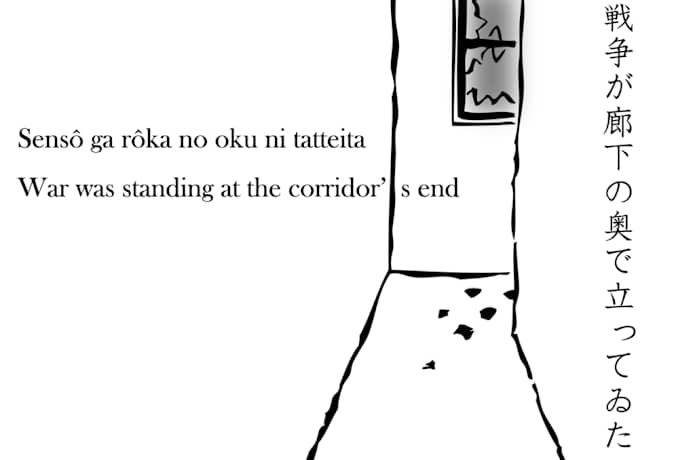 Haiku Anthology on War | Indiegogo