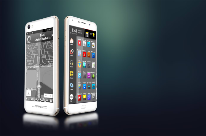 Siam 7x Dual Screen Smartphone | Indiegogo